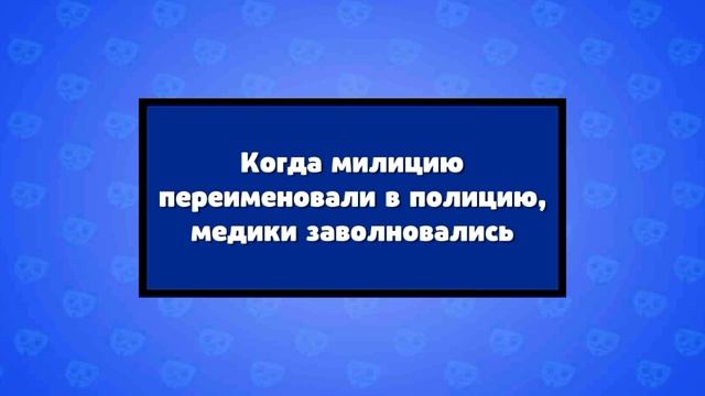 ИГРАЮ В БАБЛ КВАС