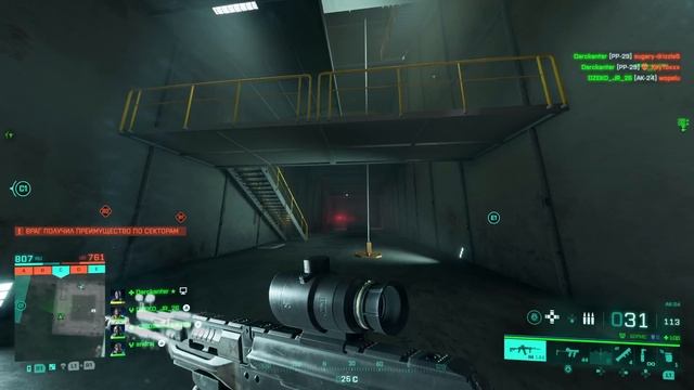 BATTLEFIELD 2042 - ПОБЕДНАЯ РЕАЛИЗАЦИЯ ПЛАНОВ КОМАНДОВАНИЯ!!!