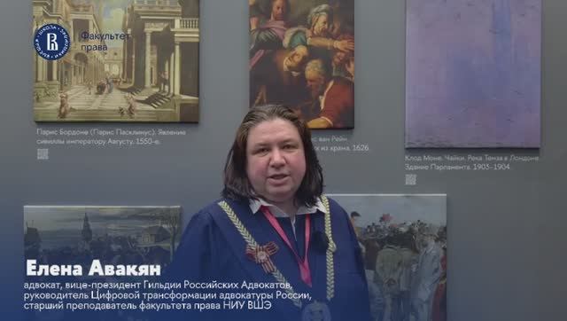 Елена Авакян дала интервью на стенде факультета права НИУ ВШЭ (ПМЮФ-2025)