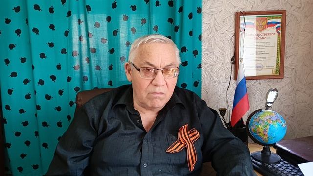 Дьяченко Сергей. Мы помним и У памятника неизвестному солдату
