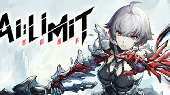 AI Limit Прохождение 1