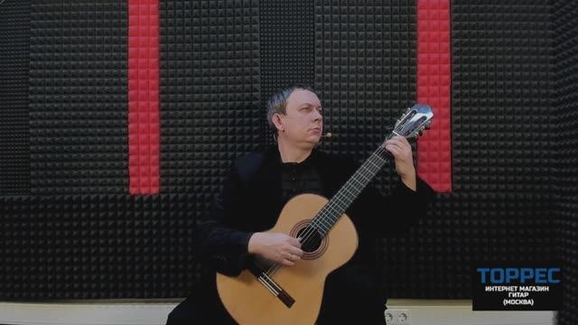 Гитара А. Новикова Madagascar Tradition 02.25. Тест Юрия Алешникова.