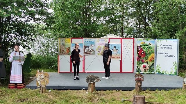 Лесной колобок - колючий бок. Сказка. Праздник на берегу озера Боровно