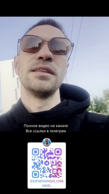 Монолог. Про трату времени на сериалы и социальные сети