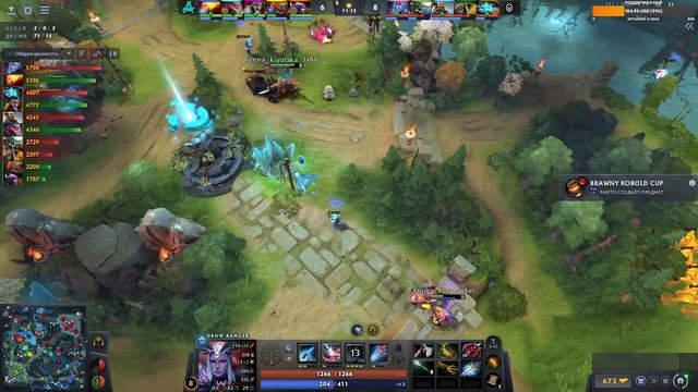 Aurora vs Gladiators #2 (BO3) DreamLeague S26