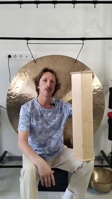 Столбик дождя.