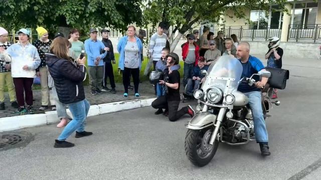 Наши друзья разогнали тучи в эту субботу!