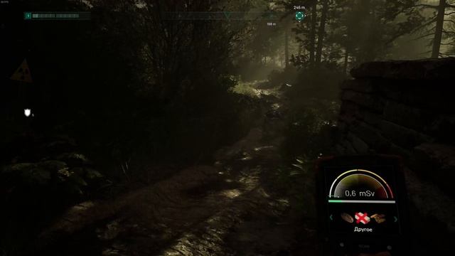Chernobylite 11ый день