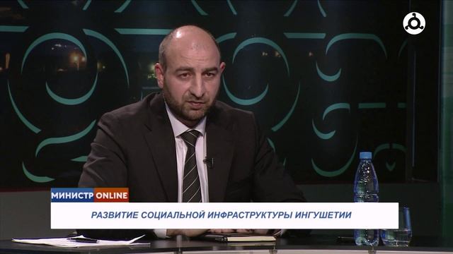 Министр онлайн. Министр строительства Ингушетии Мусса Илиев