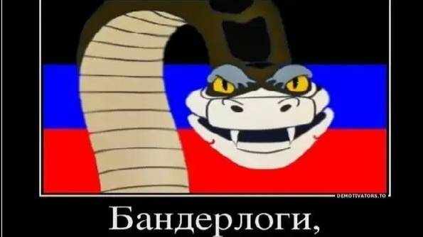 Разговоры с Окраиной