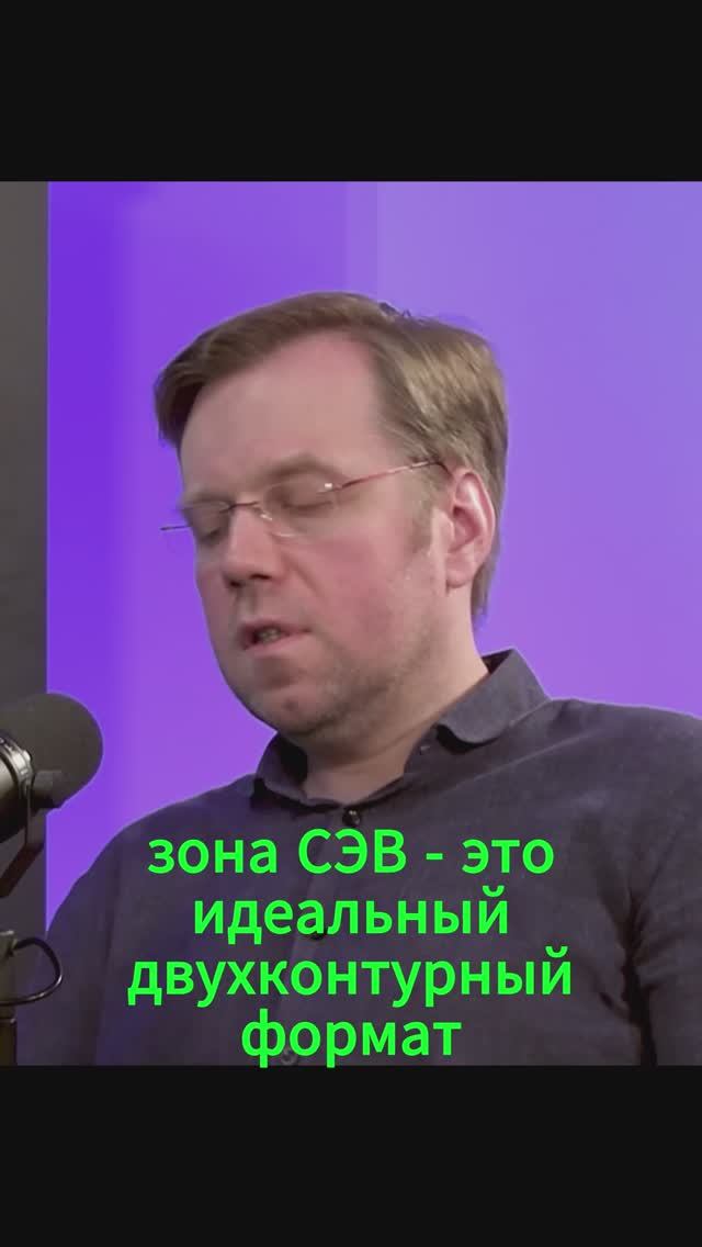 Двухконтурная денежная система! Откуда деньги? Как подняли советскую экономику? Алексей Бобровский.