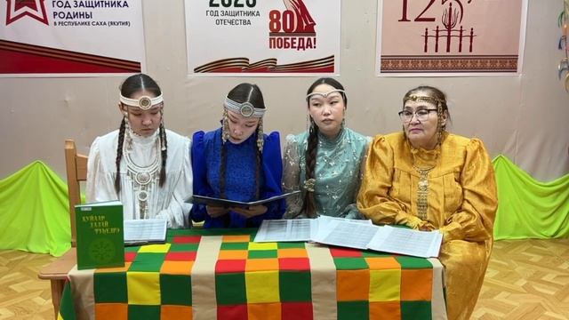 Хоро. Фокиновтар Нина Николаевна, Василиса, Олимпия, Аурика, Доланотар Варвара Дмитриевна, Ариянка