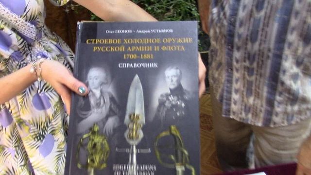 Тесак пехотный солдатский 1848 г. (артикул К-45) производства фирмы "Назаров и Калибр" (г. Иваново)