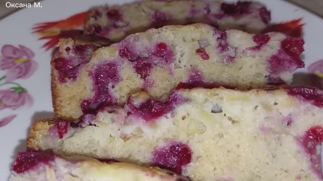Пирог с брусникой и яблоками.mp4