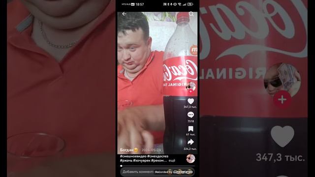 Попробуй не засмеялся челлендж #2