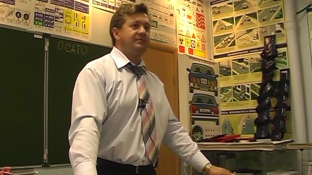 Правовая ответственность УДД. Часть 6.