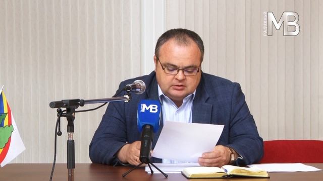 Оперативное совещание от 09.06.2025