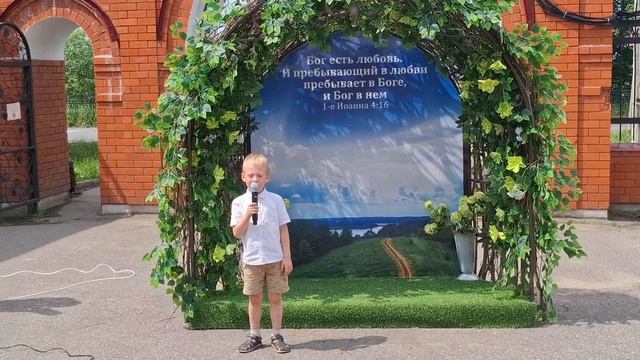 Песня про Троицу.  Георгий Баламцарашвили