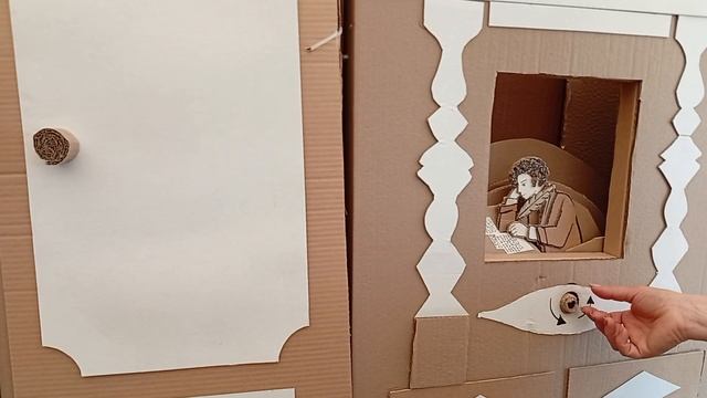 Дни пушкинской поэзии. Михайловское. Театр "Картония"