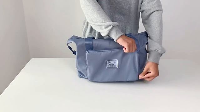 Расширяемая дорожная сумка