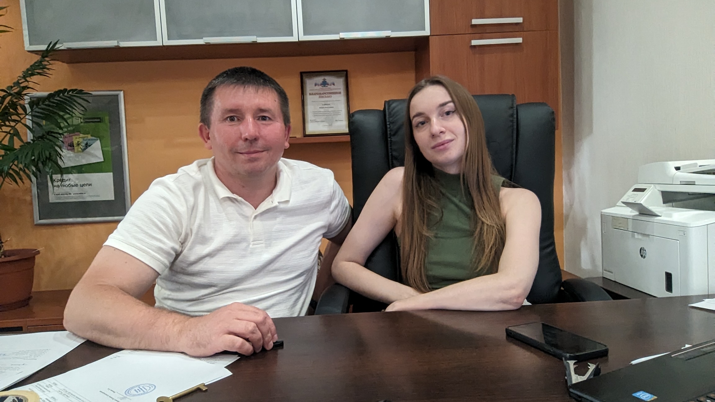 Покупка недвижимости с использованием жилищного сертификата для детей-сирот