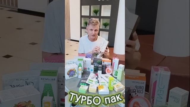 Забрал заказы 7 июня 2025 ( 1 часть)