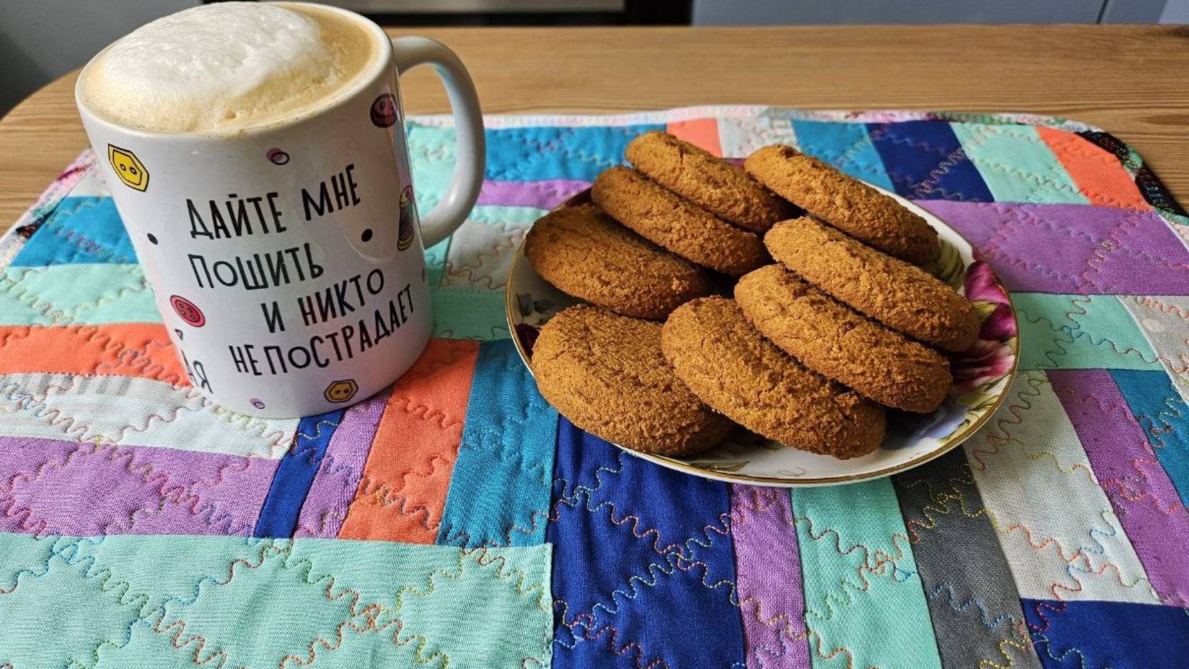 Что такое ланчмат?! Как я его шила и все тонкости за 10 минут