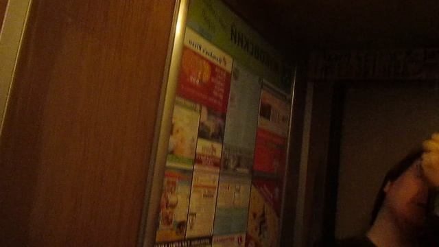 Лифт КМЗ @ М.О. г. Жуковский, ул. Левченко, д. 12-1 (9)