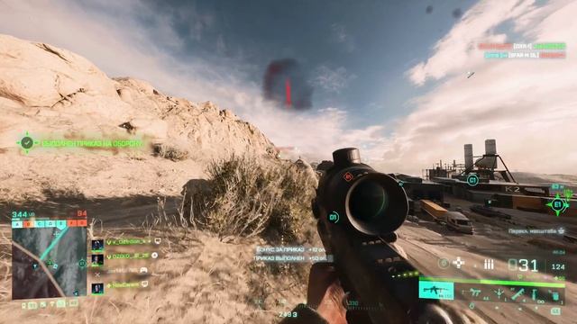 BATTLEFIELD 2042 - ЭПИЧНОЕ ПОПАДАНИЕ С М5
