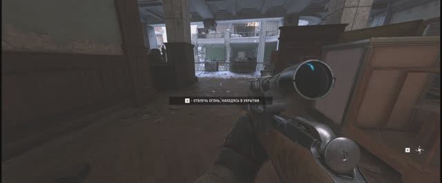 Call of Duty - Vanguard.Серия 4.