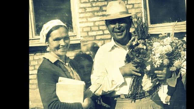 УЧИТЕЛЬ НАШ, КОГО МЫ ТАК ЛЮБИЛИ ...