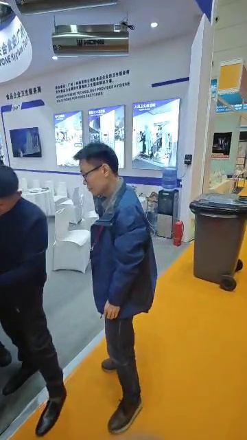 WONE SEAFOOD EXPO 2024 (1)