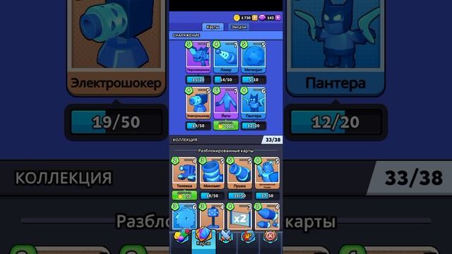 Бомбардировка vs Старые добрые турнир 2