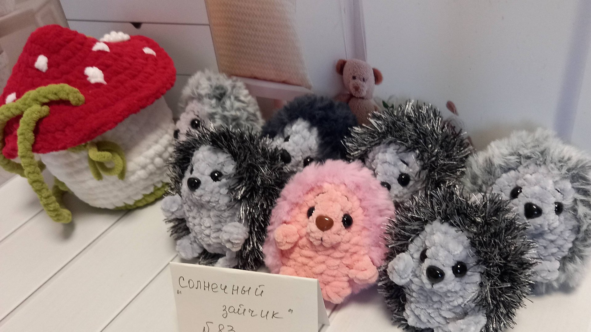 Отчет за неделю . 09.06.25 марафон #Летний_бум_амигуруми_3
Мои покупки. новая пряжа