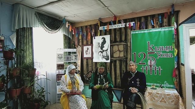 Устье. Егор Николаевич, Сардана ВладимировнаТарасовтар, Изабелла Витальевна Аввакумова, Тарасов Эрса