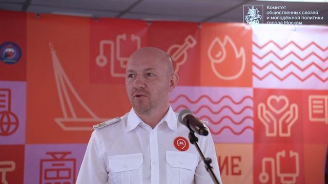 Финал конкурса по профессии «Водитель трамвая»