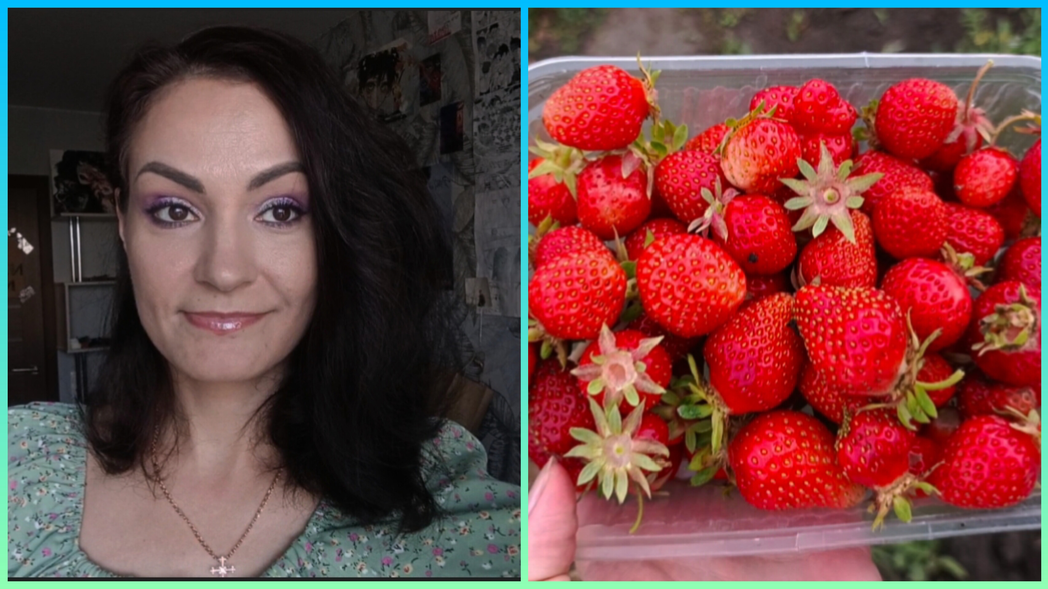 8 июня 2025🌺💞