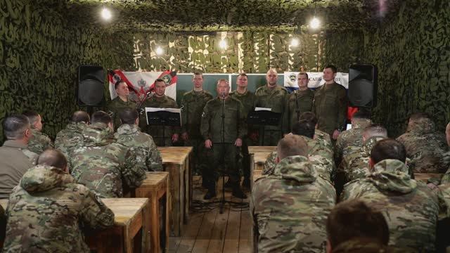 "У великой России"