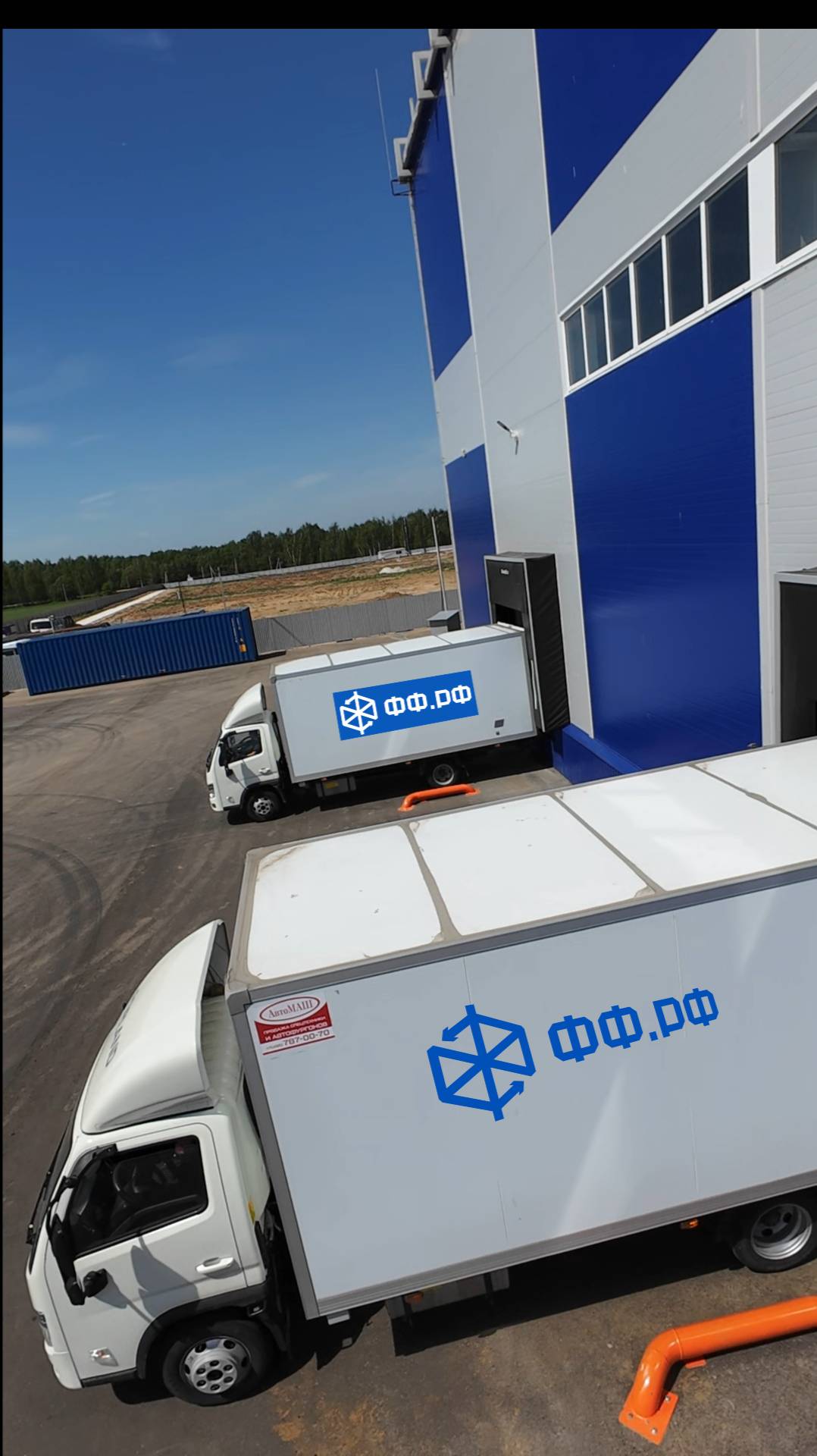 Закрытый ФФ для селлеров