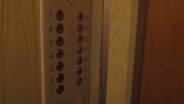 Лифты КМЗ с частичной модернизацией @ М.О. г. Жуковский, ул. Муромская, д. 28 (1)