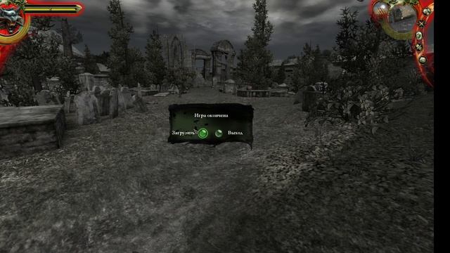 Ведьмак 1. 75 серия. Геральт Выполняет Поручение Ведьм.