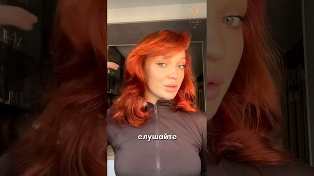 СЫВОРОТКА ДЛЯ ВОЛОС РАЗГЛАЖИВАЮЩАЯ С КОКОСОВЫМ МАСЛОМ «КОКОСОВОЕ БЛАЖЕНСТВО» TROPICANA