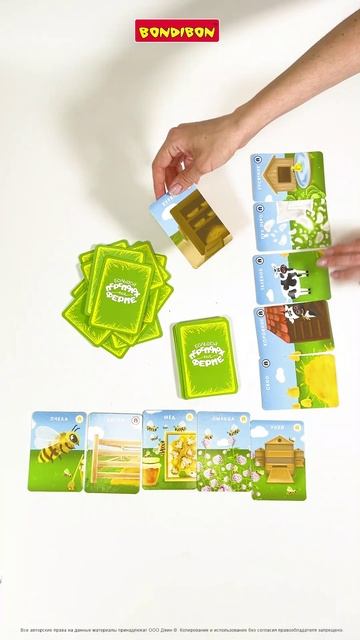 Настольная игра с карточками Большой переполох на ферме #настольныеигры #настолки #настольнаяигра