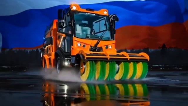 С Днем России, друзья!🧡