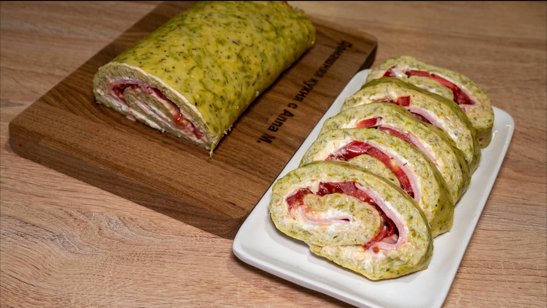 РУЛЕТ ИЗ КАБАЧКОВ с ветчиной и сыром