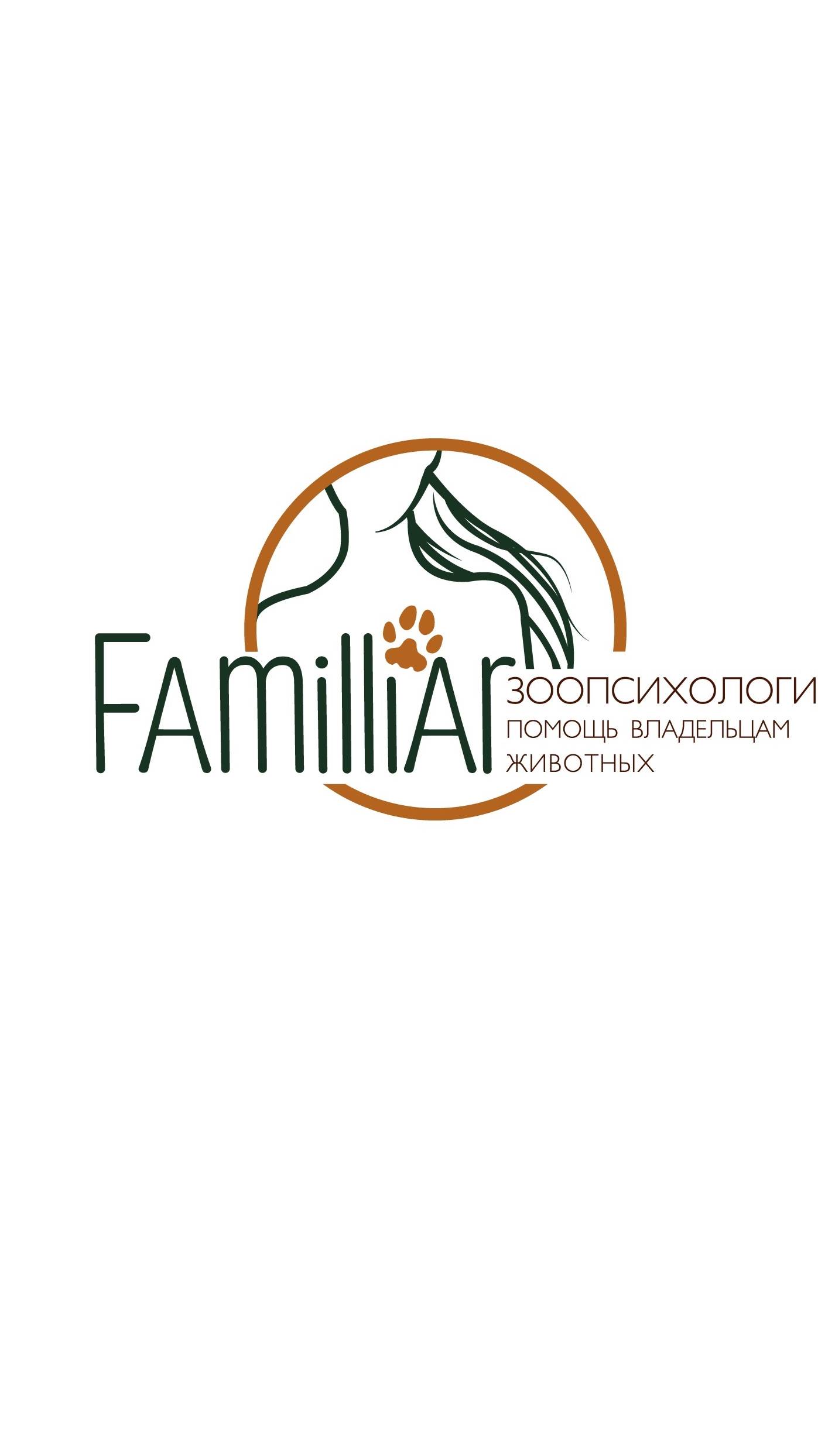 Вторая мама ❤️