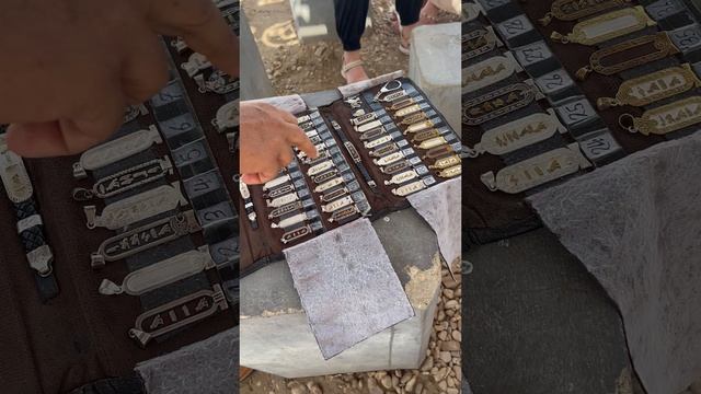 Картуш - древнеегипетское украшение/ амулет.