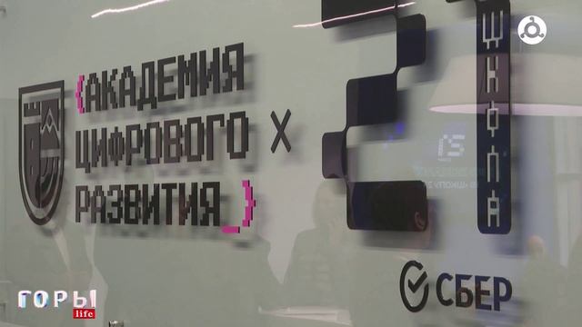 Горы Life. Выпуск 51