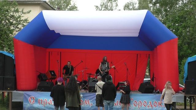 ХУДОЙ БЕНД ( Бежецк )