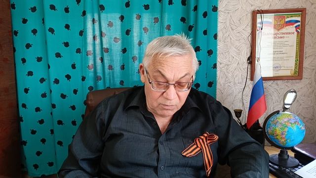 Дьяченко Сергей. Мое поколение